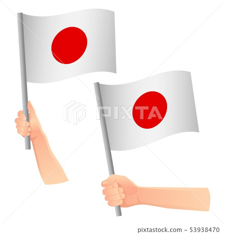 Japan flag in hand icon - Stock Illustration [53938470] - PIXTA