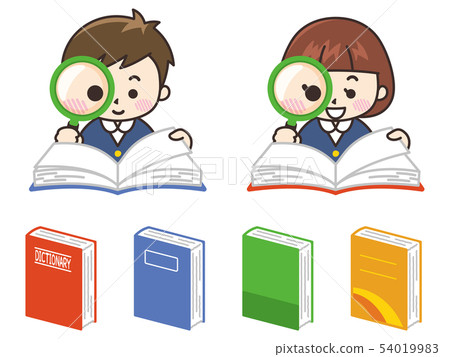 Elementary school students read a dictionary... - Stock Illustration ...
