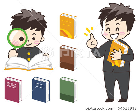 A high school boy is reading a dictionary with... - Stock Illustration ...
