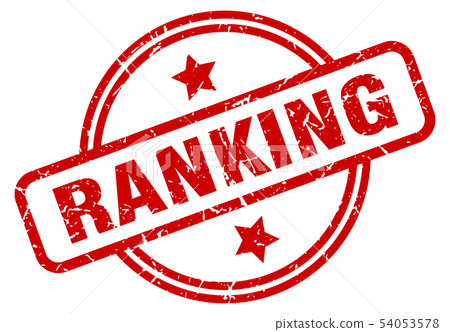 ranking - Stock Illustration [54053578] - PIXTA
