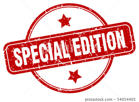 special edition sign - Stock Illustration [54054405] - PIXTA