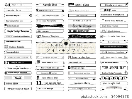 Title design 1 - Stock Illustration [54094578] - PIXTA