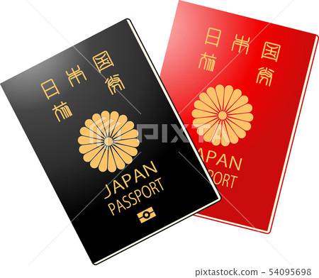 Passport passport travel japan identification card - Stock Illustration ...