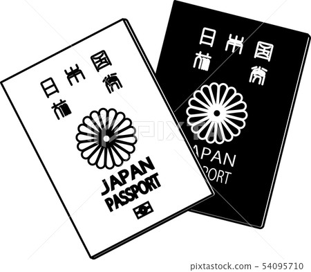Passport passport travel japan identification card - Stock Illustration ...