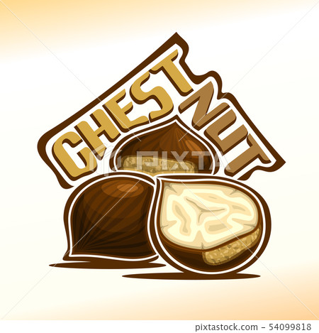 Vector logo for chestnut - Stock Illustration [54099818] - PIXTA
