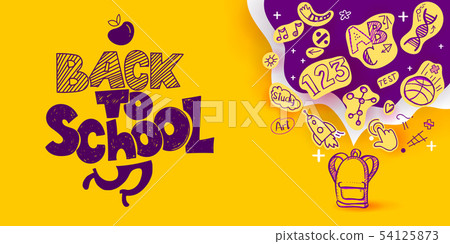 Back to School banner with apple - Stock Illustration [54125873] - PIXTA