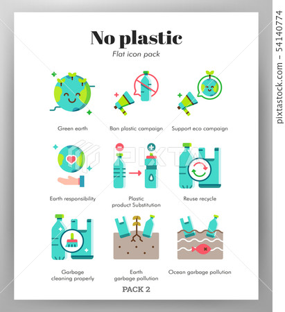 No plastic icons flat pack - Stock Illustration [54140774] - PIXTA
