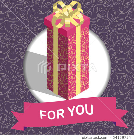 Present box on textured background. Gift card. - Stock Illustration ...