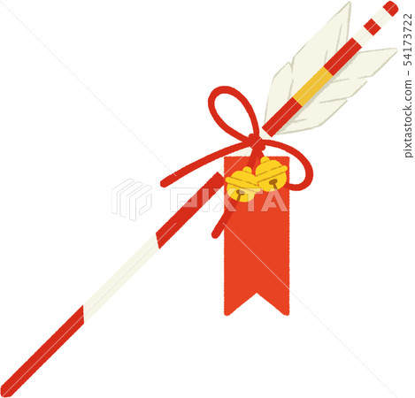 Illustration of Devil Arrow - Stock Illustration [54173722] - PIXTA