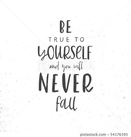 Inspirational and motivational text. - Stock Illustration [54176395 ...