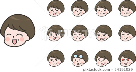 Female C-Face Set - Stock Illustration [54191029] - PIXTA