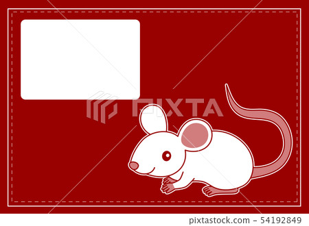 Simple and reasonably realistic touch mouse... - Stock Illustration ...