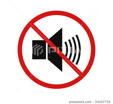 no audio icon - Stock Illustration [54207758] - PIXTA