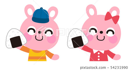 Rabbit holding a rice ball - Stock Illustration [54231990] - PIXTA