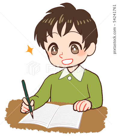 Children taking notes - Stock Illustration [54241761] - PIXTA