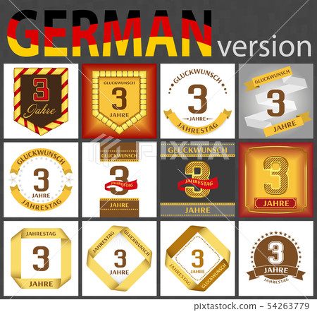 German set of number 3 templates - Stock Illustration [54263779] - PIXTA