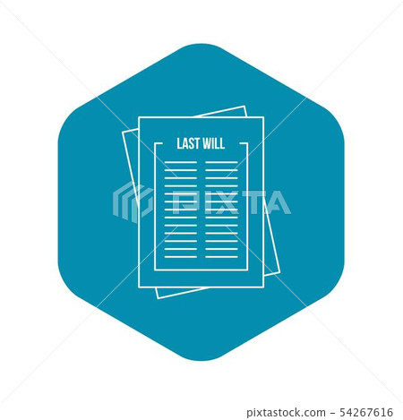 Will icon, outline style - Stock Illustration [54267616] - PIXTA