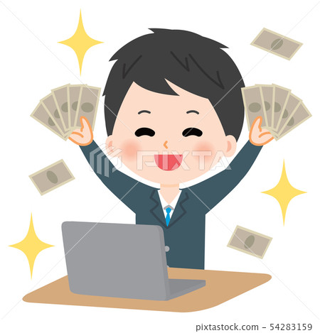Computer money savings illustration - Stock Illustration [54283159] - PIXTA