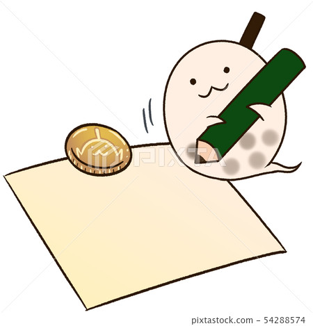 Illustration to write notice, notice, sticker,... - Stock Illustration ...