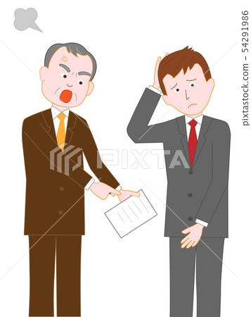A businessman scolded by the boss of a company... - Stock Illustration ...