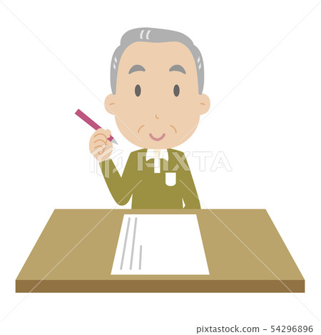 Document preparation - Stock Illustration [54296896] - PIXTA