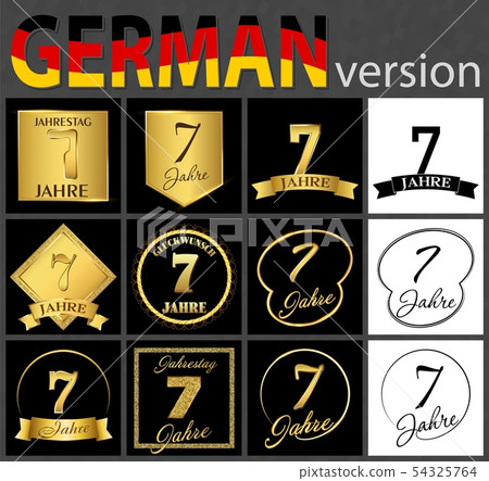 German set of number 7 templates - Stock Illustration [54325764] - PIXTA