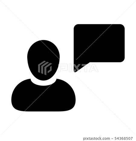 Answer icon vector male person profile avatar with - Stock Illustration ...