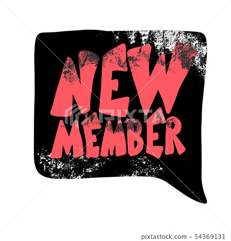New member quote concept. Vector color text. - Stock Illustration ...