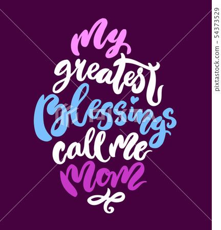 Baby nursery handwritten lettering - Stock Illustration [54373529] - PIXTA