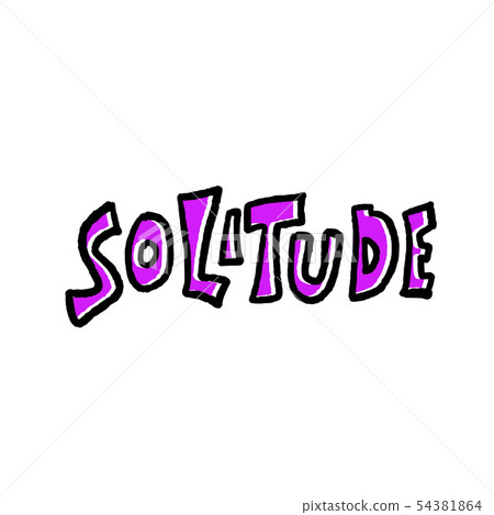Solitude hand drawn text. Vector word concept. - Stock Illustration [54381864] - PIXTA