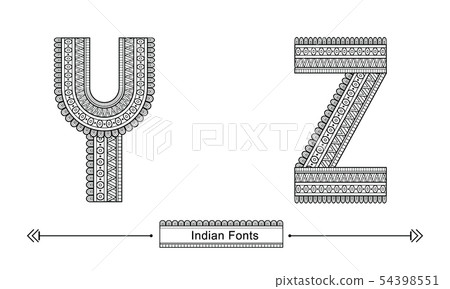 Alphabet decorative indian ethnic style in a set - Stock Illustration ...