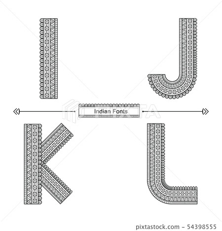 Alphabet decorative indian ethnic style in a set - Stock Illustration ...