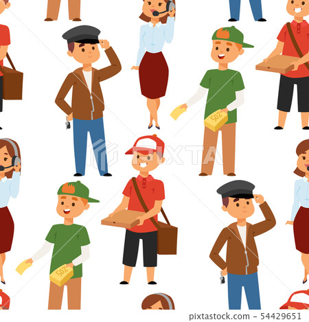 People part-time job professions vector set... - Stock Illustration ...