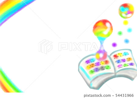 Image of the power of a book. - Stock Illustration [54431966] - PIXTA