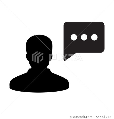 Forum icon vector male person profile avatar with - Stock Illustration ...