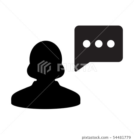 Message icon vector female person profile avatar - Stock Illustration ...