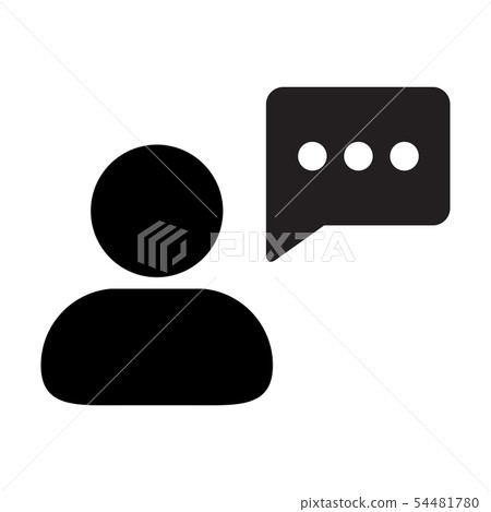 Answer icon vector male person profile avatar with - Stock Illustration ...