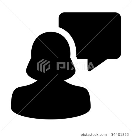 Chat icon vector female person profile avatar with - Stock Illustration ...