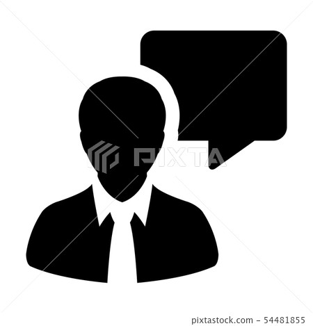 Support icon vector male person profile avatar - Stock Illustration ...
