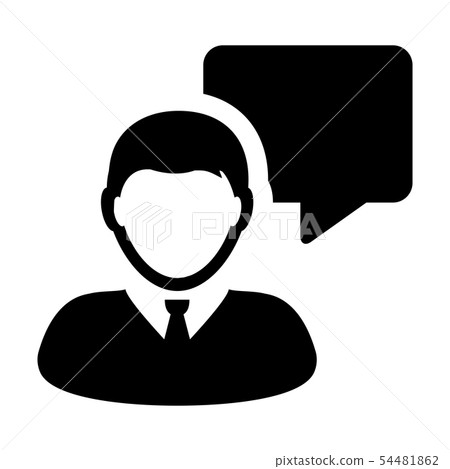 Bubble icon vector male person profile avatar with - Stock Illustration ...