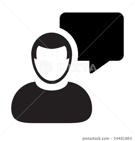 Chat icon vector male person profile avatar with - Stock Illustration ...