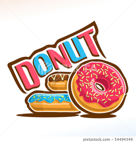 Vector logo for Donut - Stock Illustration [54494349] - PIXTA