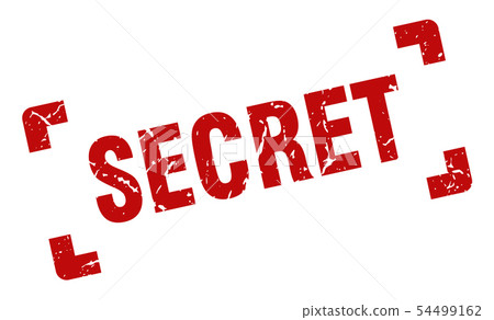 secret stamp. secret square grunge sign. secret - Stock Illustration ...