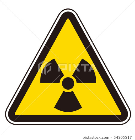 Radiation radiation mark - Stock Illustration [54505517] - PIXTA