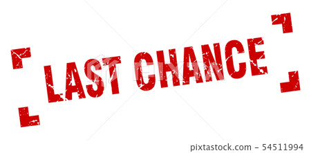 last chance stamp. last chance square grunge sign. - Stock Illustration ...