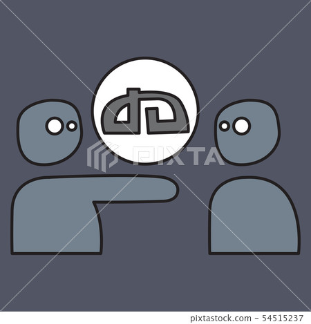 Deviant, deviantart, social, social media,... - Stock Illustration ...