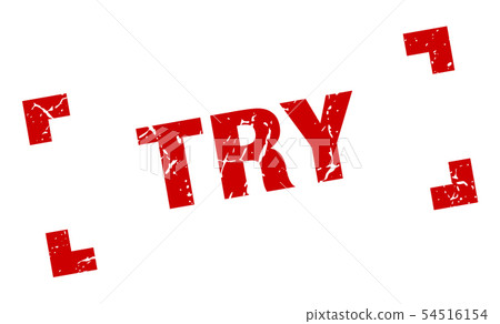 try stamp. try square grunge sign. try - Stock Illustration [54516154 ...