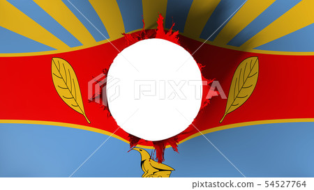 Harare capital flag ripped apart - Stock Illustration [54527764] - PIXTA