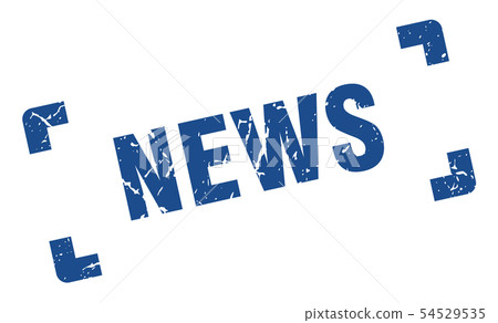 news stamp. news square grunge sign. news - Stock Illustration ...