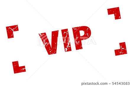 vip stamp. vip square grunge sign. vip-插圖素材 [54543083] - PIXTA圖庫